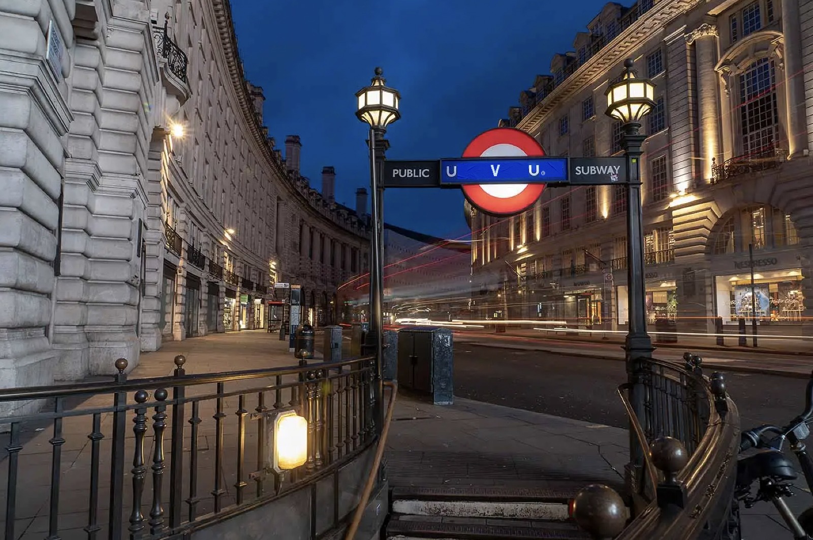 Uvu Logo Utah Valley University Identity, Mascot | Flickr - Photo Sharing!